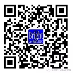 Contact Us – Bright Law Firm PLLC